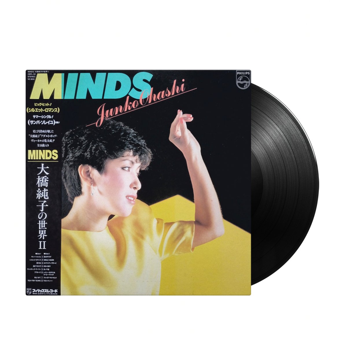Junko Ohashi - Minds (Japan Import) – Inner Ocean Records