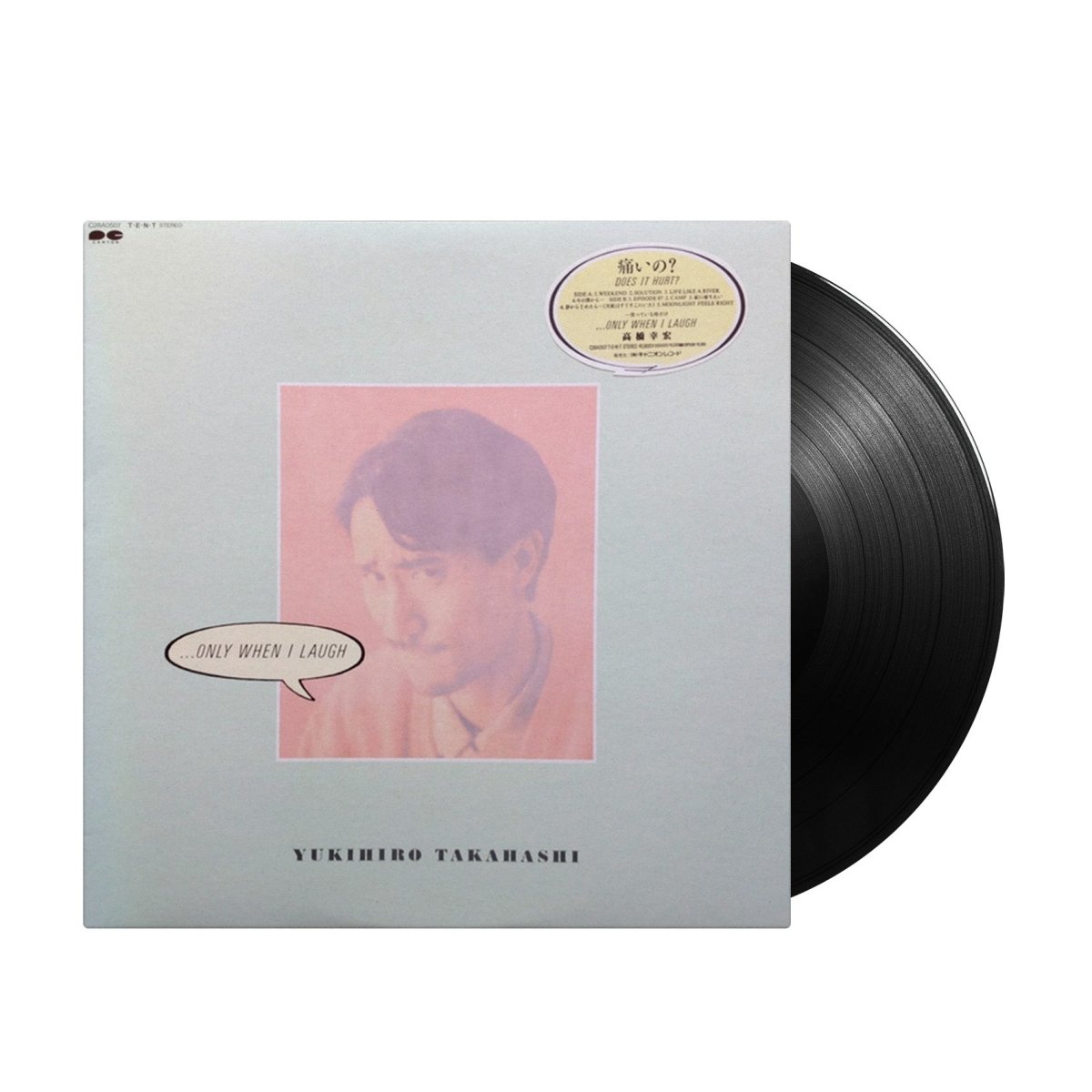 Yukihiro Takahashi - ...Only When I Laugh (Japan Import) – Inner Ocean Records