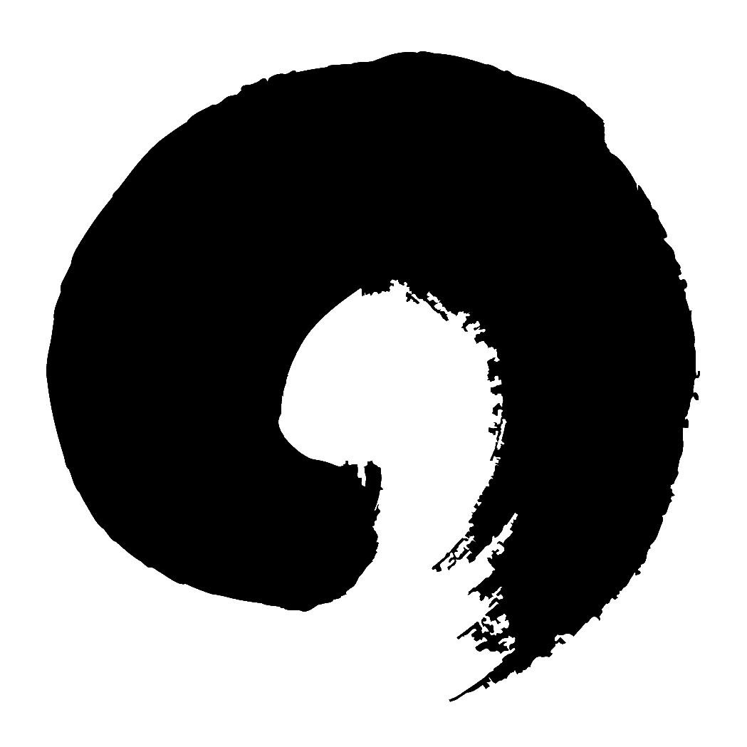 Submissions – Inner Ocean Records