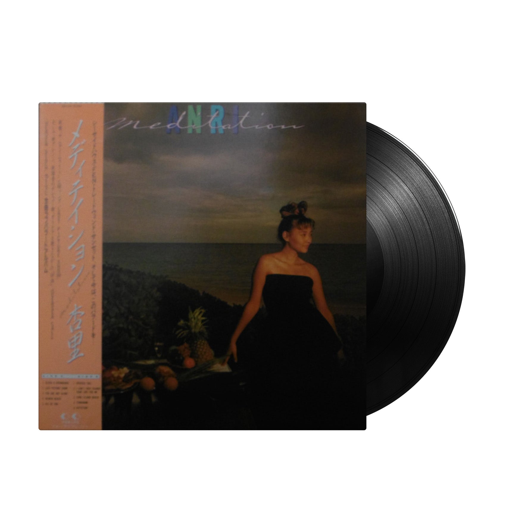 Anri - Meditation (Japan Import) – Inner Ocean Records