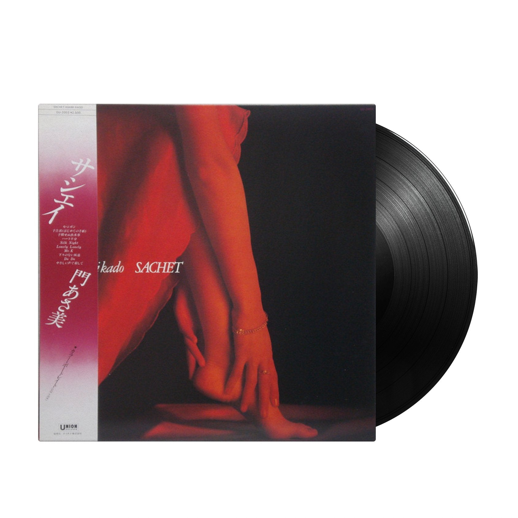 Asami Kado - Sachet (Japan Import) – Inner Ocean Records