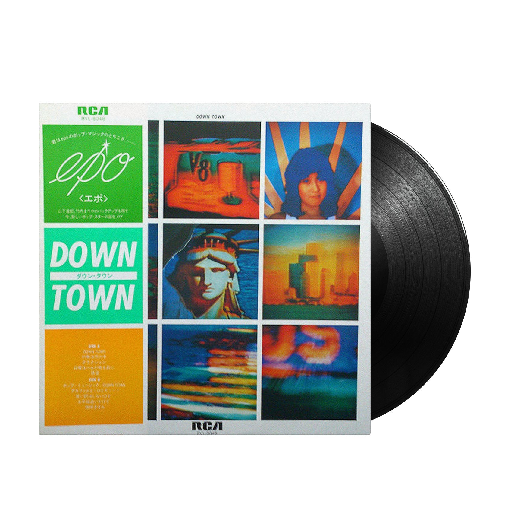 Epo - Down Town (Japan Import) – Inner Ocean Records