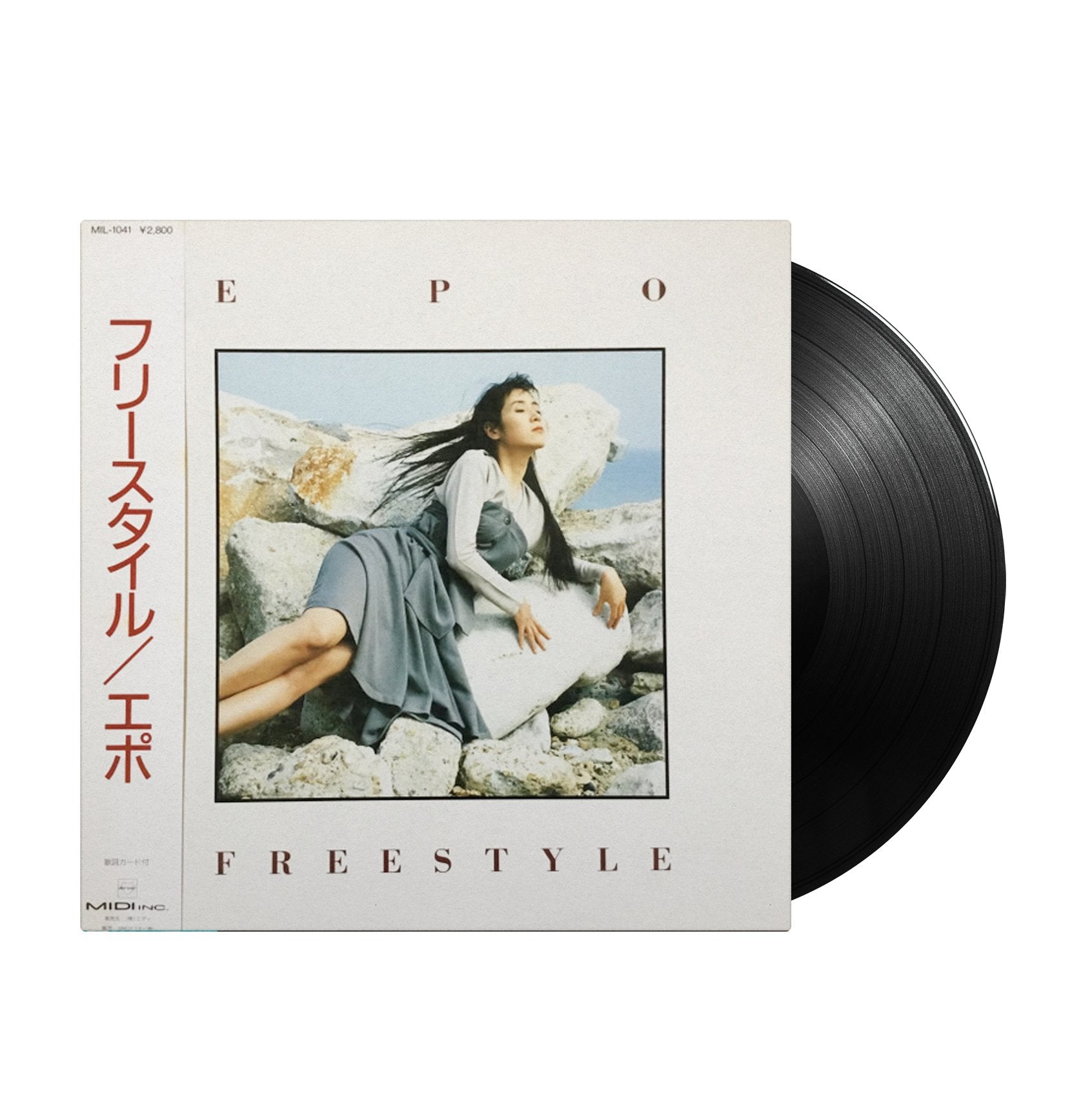 Epo - Freestyle (Japan Import) – Inner Ocean Records