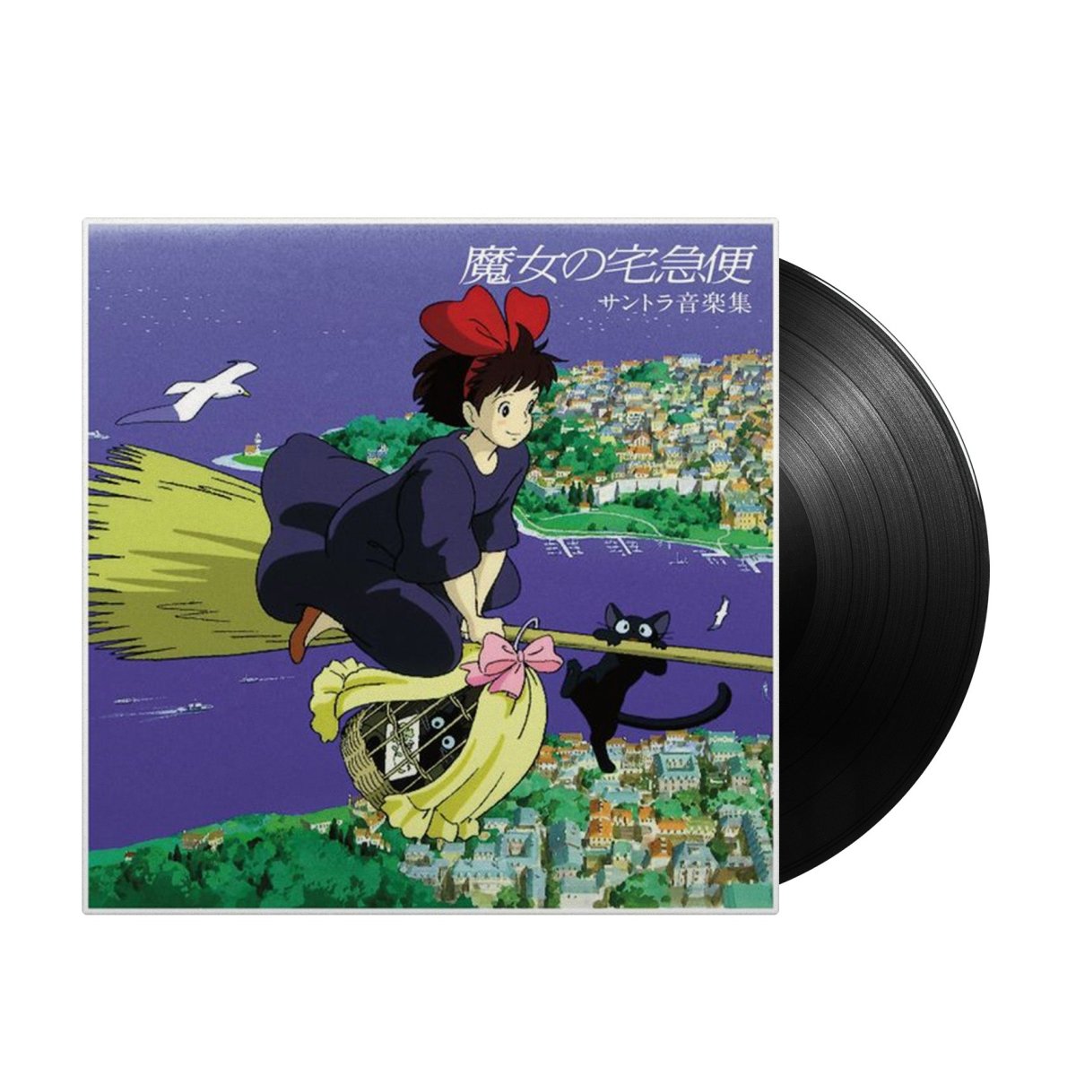 Joe Hisaishi - Kikis Delivery Service – Inner Ocean Records