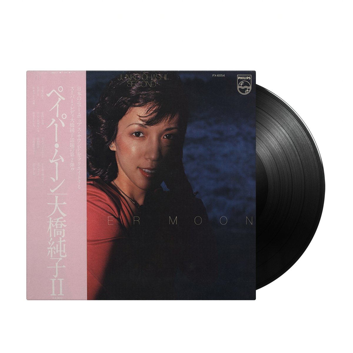 Junko Ohashi - Paper Moon (Japan Import) – Inner Ocean Records