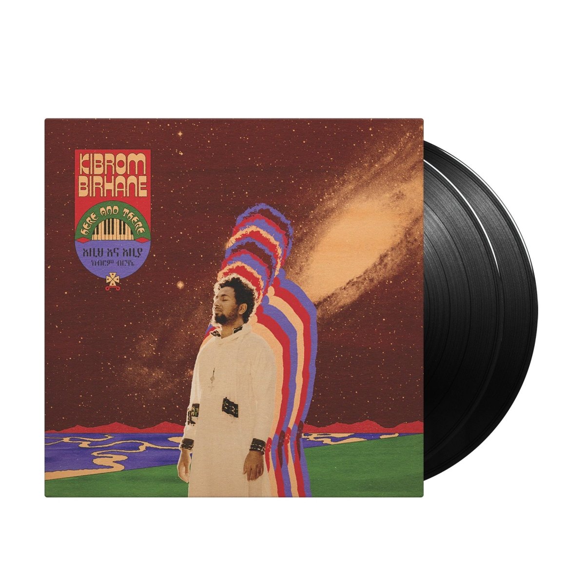 Kibrom Birhane - Here And There – Inner Ocean Records