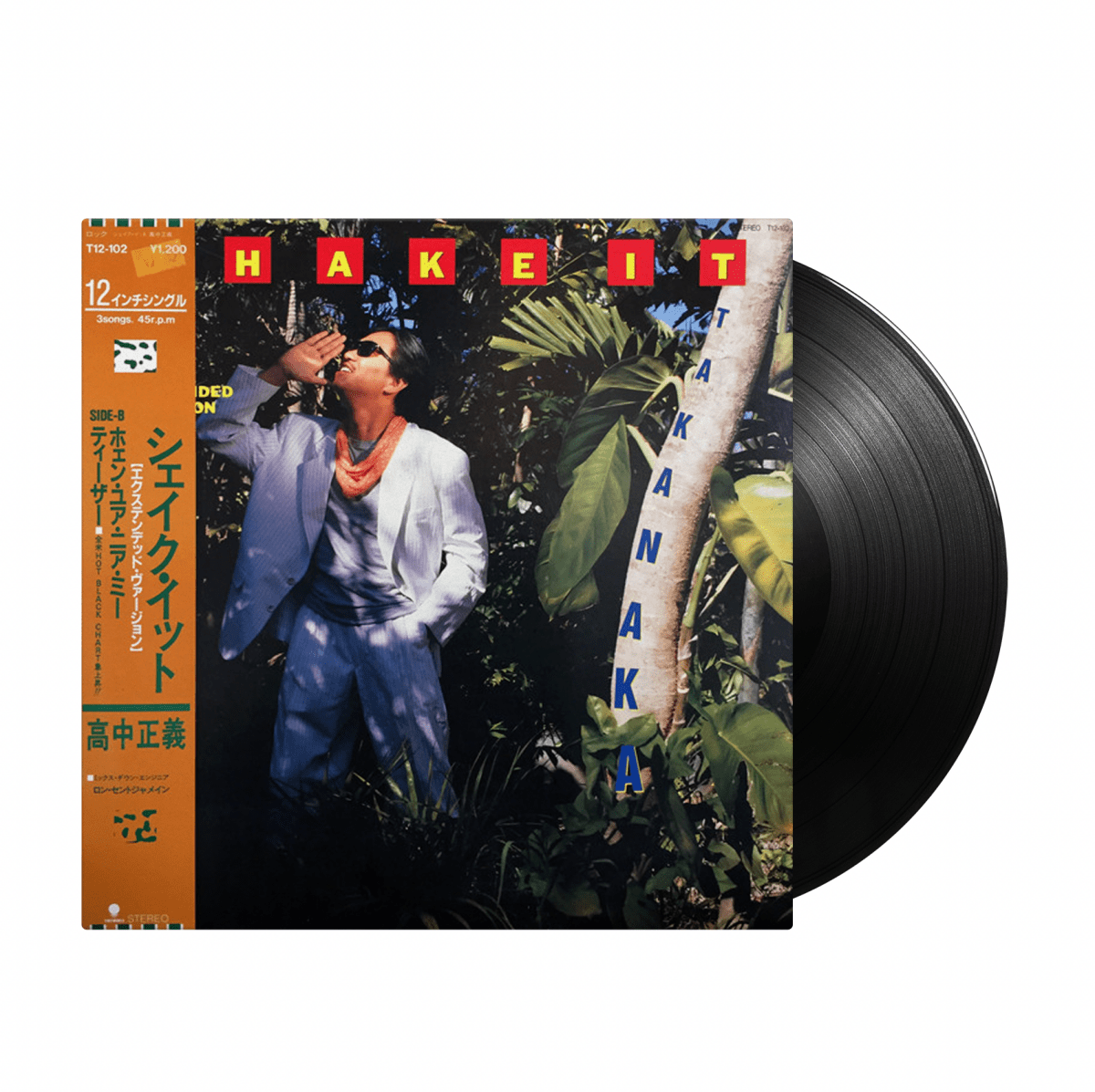 Masayoshi Takanaka - Shake It (Extended Version) 12" (Japan Import ...