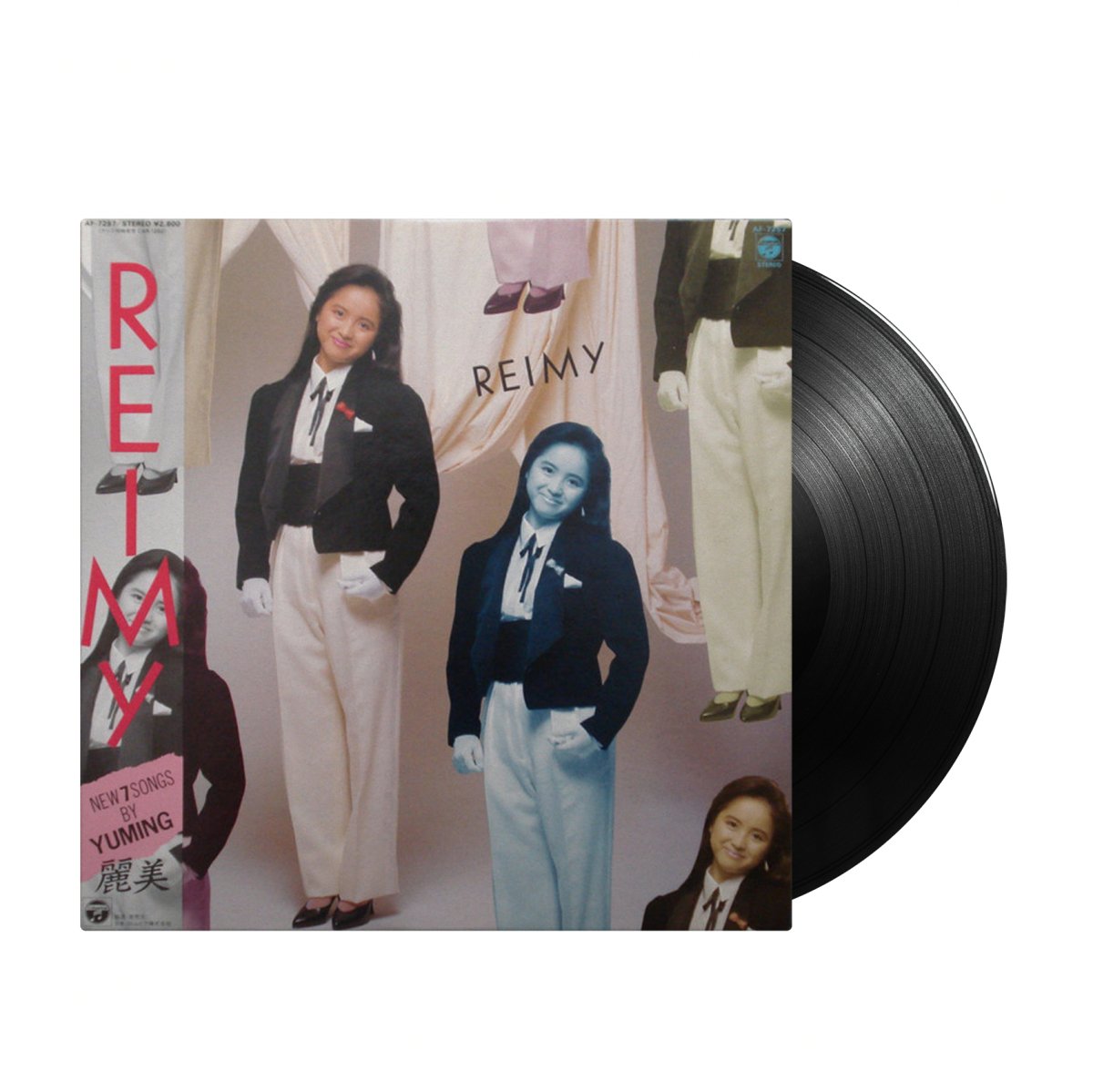 Reimy - Reimy (Japan Import) – Inner Ocean Records
