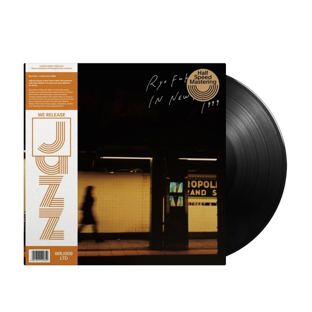 Ryo Fukui - Ryo Fukui In New York – Inner Ocean Records