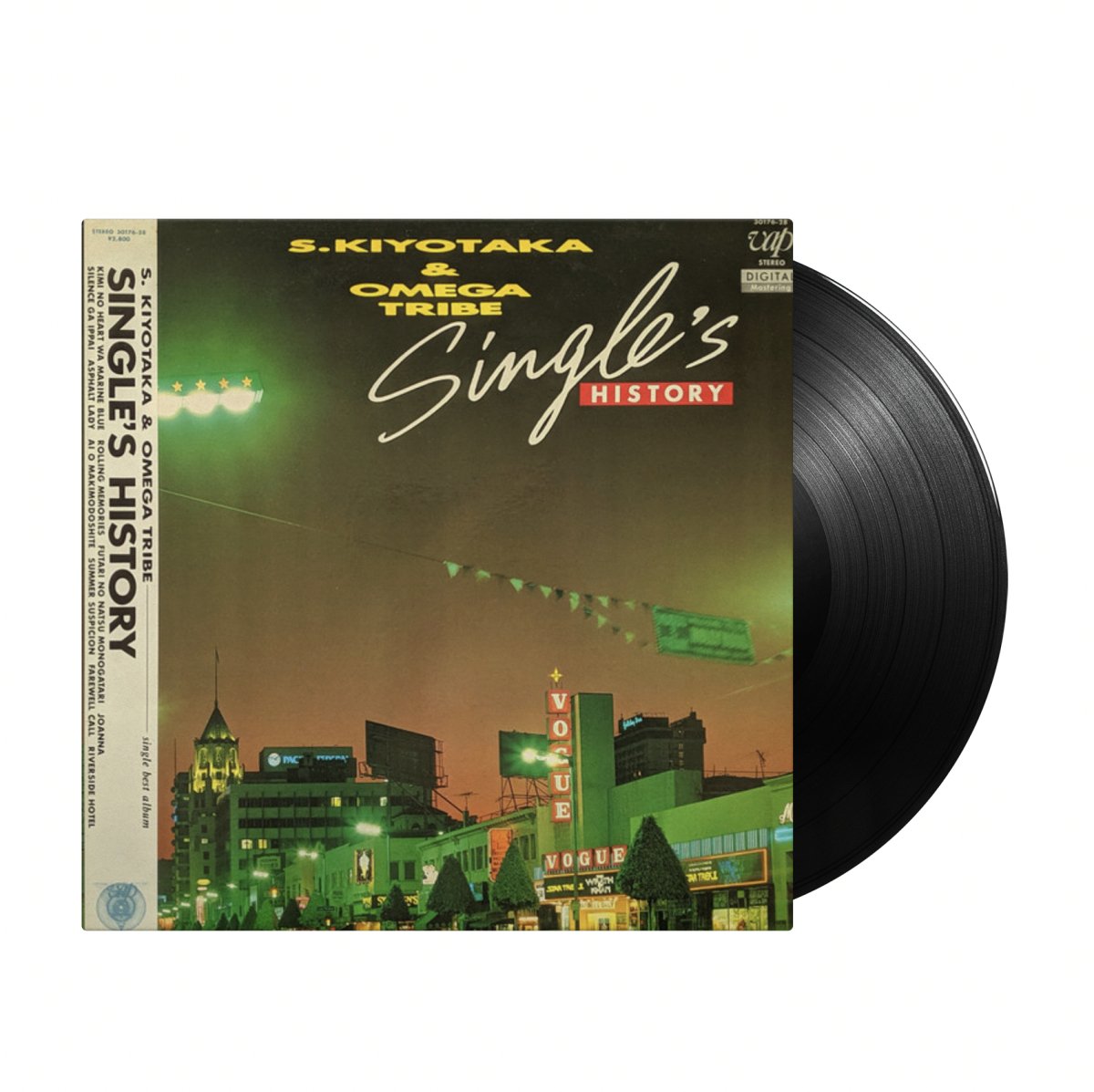 S. Kiyotaka & Omega Tribe - Single's History (Japan Import) – Inner ...