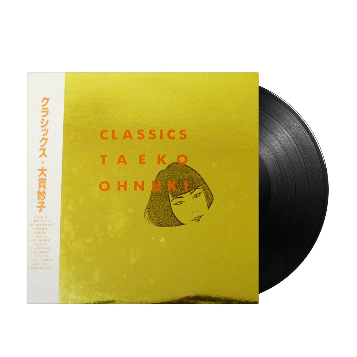 Taeko Onuki - Classics (Japan Import) – Inner Ocean Records