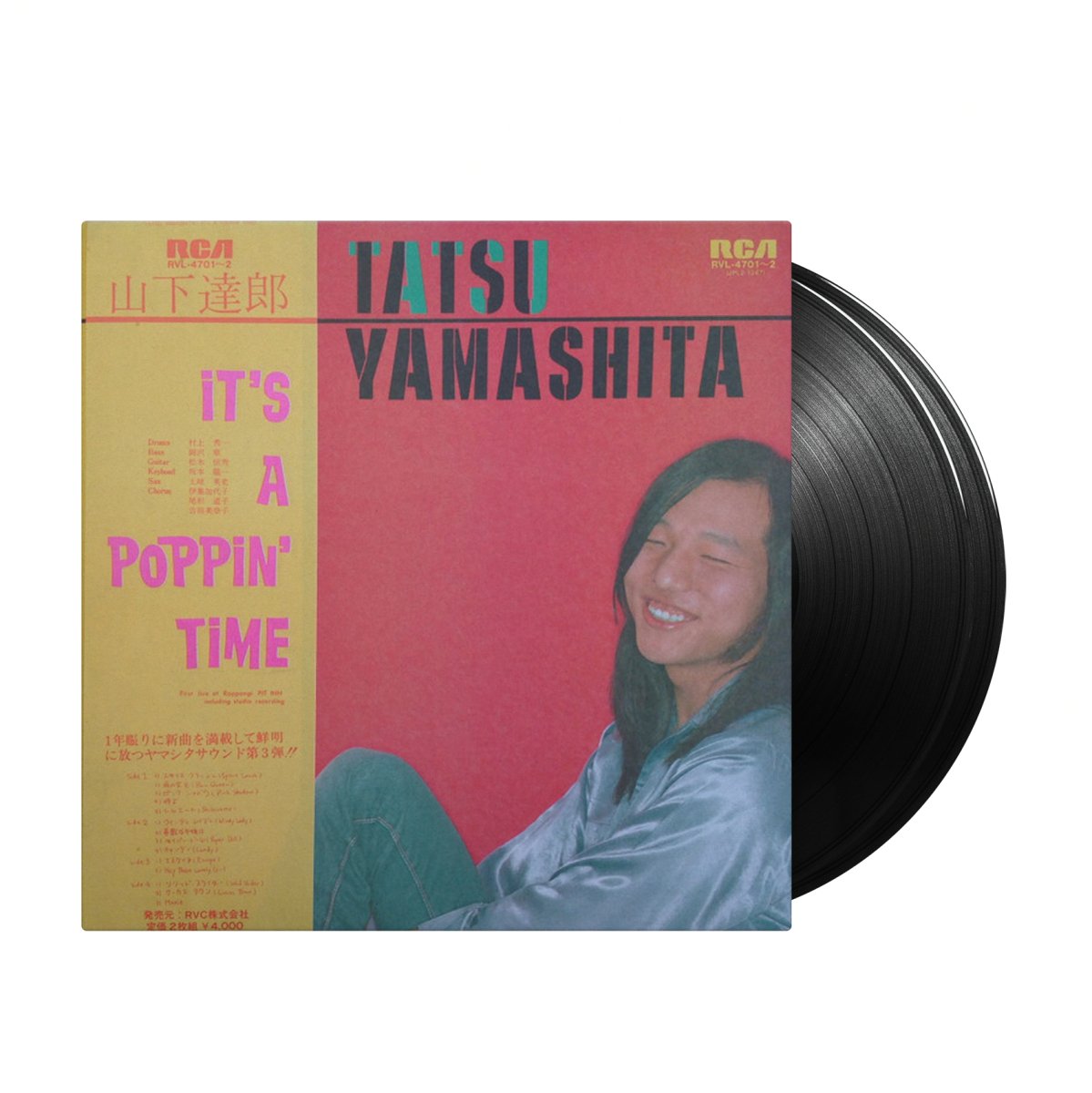 Tatsuro Yamashita - It's A Poppin Time 2LP – Inner Ocean Records