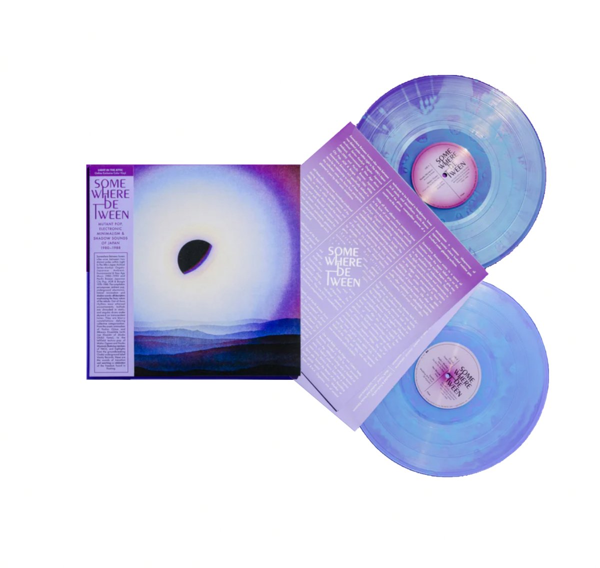 V/A - Somewhere Between – Inner Ocean Records