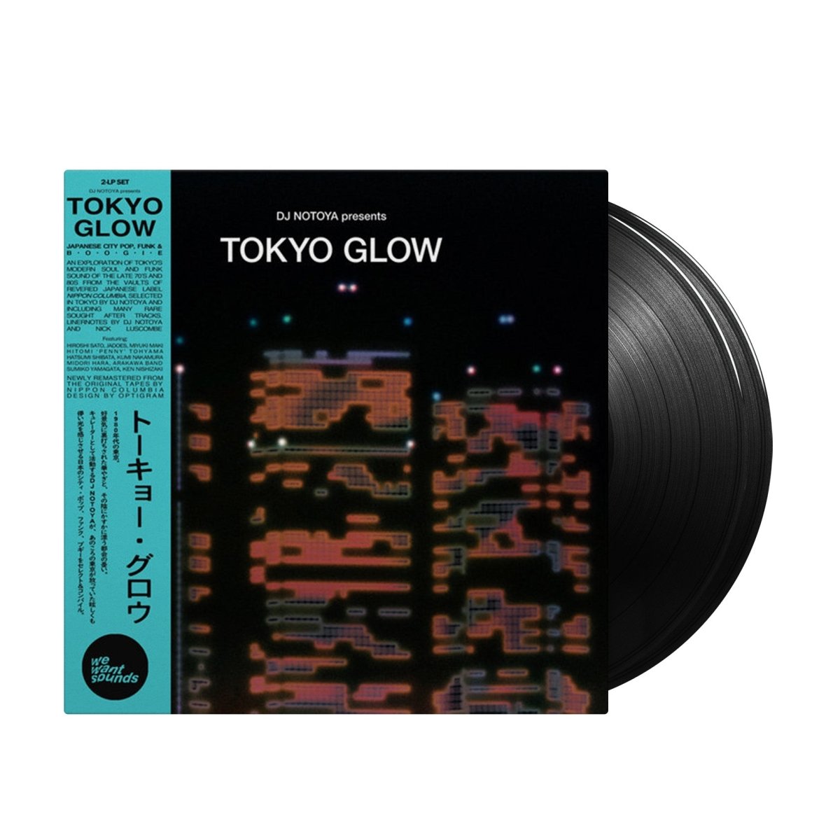 VA - Tokyo Glow – Inner Ocean Records