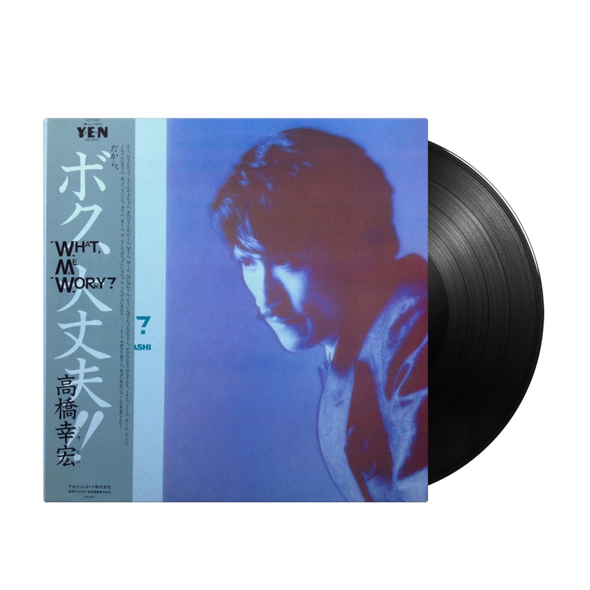 Yukihiro Takahashi - WHAT, ME WORRY? (Japan Import) – Inner Ocean Records