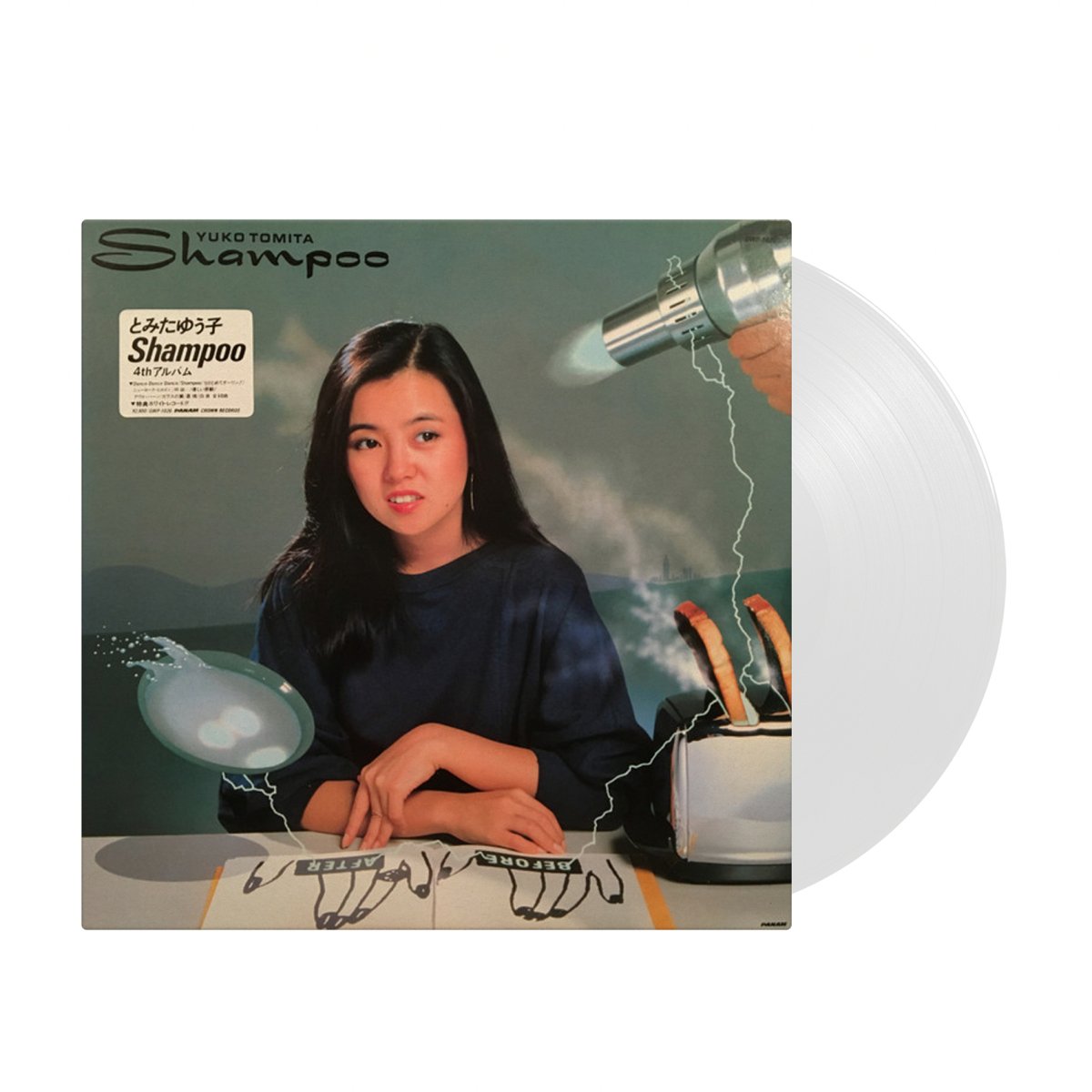 Yuko Tomita - Shampoo (Japan Import) – Inner Ocean Records